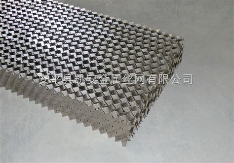 长方形人字波填料 不锈钢丝网填料 化工机械设备网