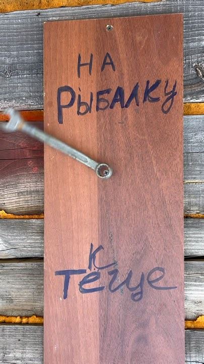 Идея для заработка Shorts Youtube