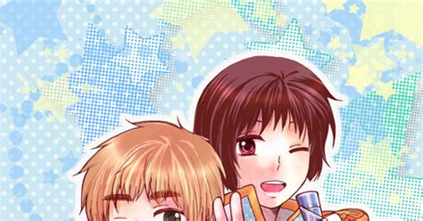 島国同盟 ふたお茶新刊その2 M＠グラブル勢のイラスト Pixiv