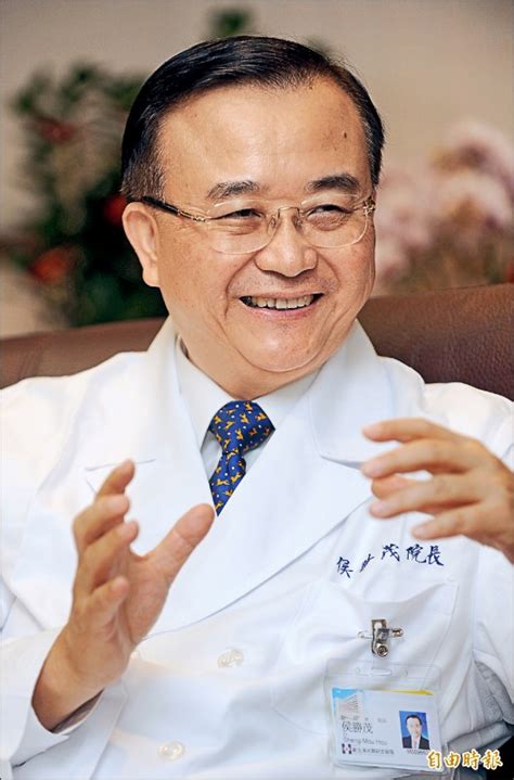 健康充電站骨骼健康講座 自由健康網