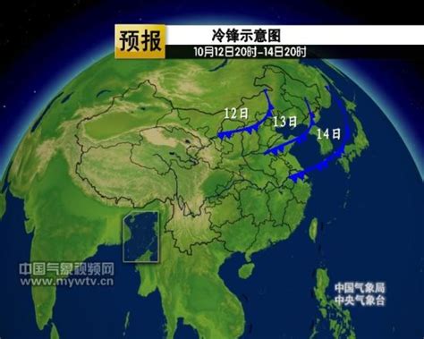 西南阴雨继续 北方气温再降4到8℃冷空气降温新浪天气预报
