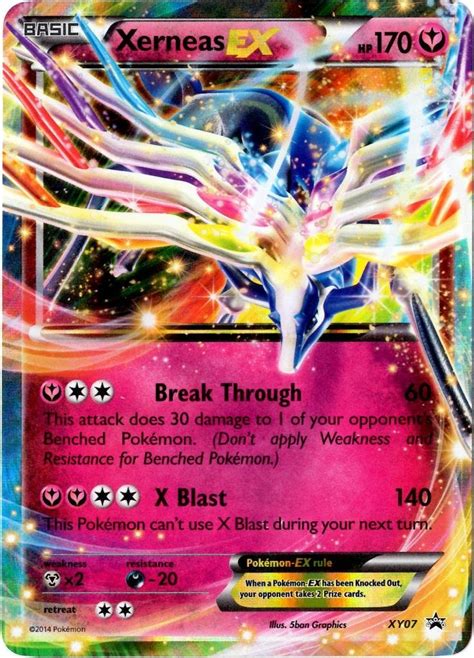 Pokemon Hd Real Rarest Pokemon Card In The World