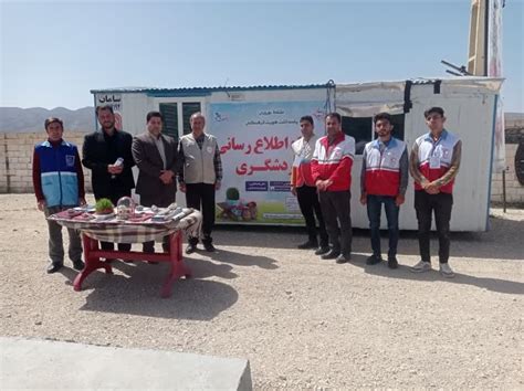 استقرار 12 پایگاه اطلاع‌رسانی راهنمای گردشگران نوروزی در مبادی ورودی