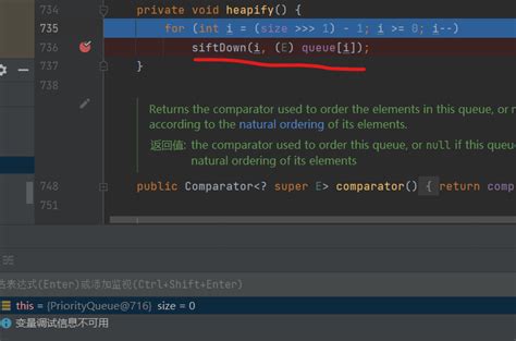 Java反序列化Commons Collection篇 CC 链 vxyz 博客园