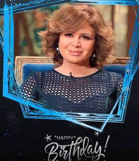 بهذه الكلمات نبيلة عبيد تهنئ إلهام شاهين بعيد ميلادها مصراوى