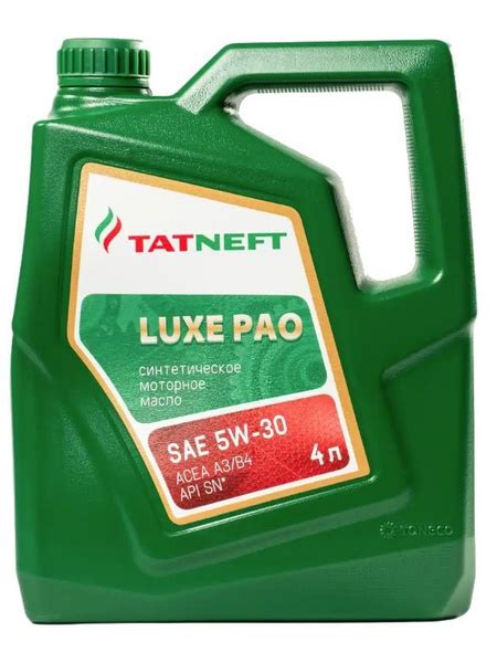 Масло моторное TATNEFT 5W-30 Синтетическое - купить в интернет-магазине ...