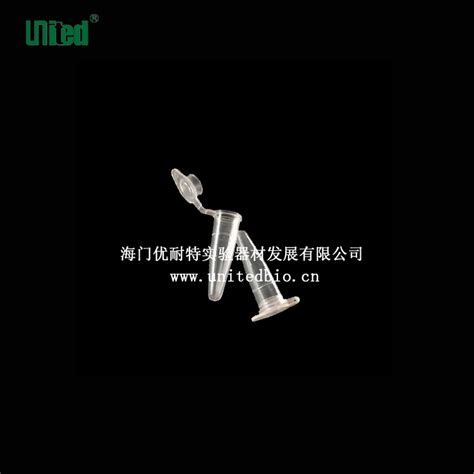 产品中心 PCR PCR单管 海门市优耐特实验器材发展有限公司