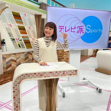 有田優理香さんのインスタグラム写真 有田優理香instagram「💇‍♀️ 長期休みをいただいたタイミングで髪を切りました〜😆 3年