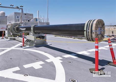 改變海戰型態！電磁炮取代飛彈成最新武器 軍事 中時新聞網