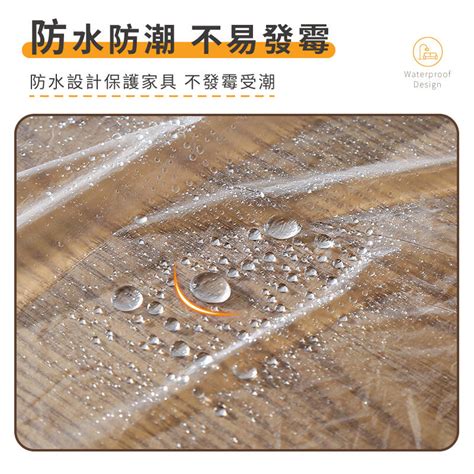 【加厚防塵防水】家具防塵套 防塵罩 防塵布 防塵膜 沙發防塵套 傢俱防塵套 施工防塵 家用防塵 防水布｜hncc91 露天市集 全台最