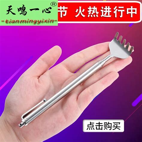 K Stainless Steel Pen Type Retractable Tickler Dont Ask For Help Old