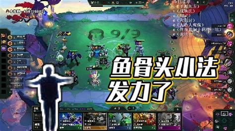 慎独、 搜索 专找直播 虎牙直播