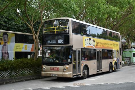 恆錦街右轉恆安巴士總站梯恆安巴士總站梯 Buscess 香港巴士攝影數據庫