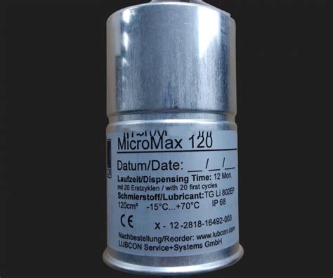 德国lubcon润滑系统aln 100100具有更高的安全性 哔哩哔哩