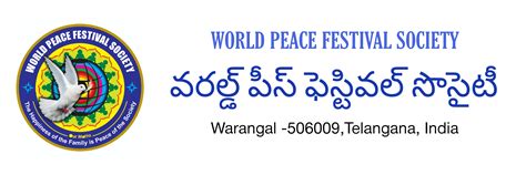 World Peace Festival