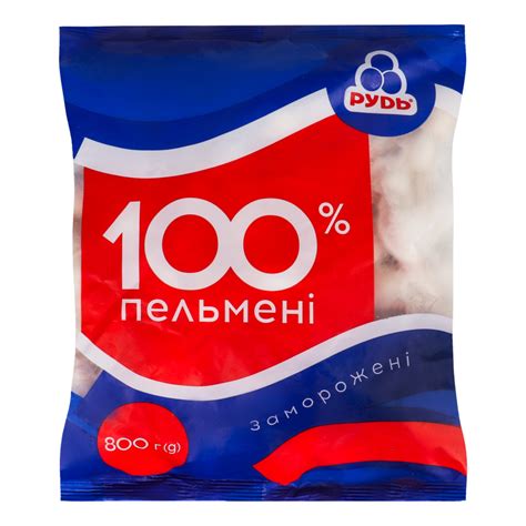 Пельмени 100% Рудь м/у 800г Rud(4820196522652): купить в интернет ...