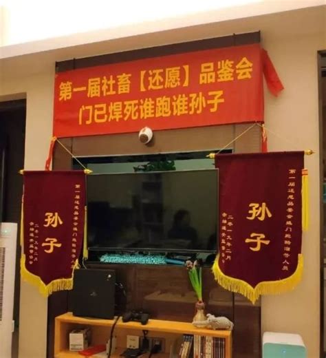 《還願》你敢玩嗎？聊聊國產恐怖遊戲 壹讀