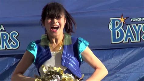 Diana 横浜denaベイスターズ 2016年8月24日 2 Youtube