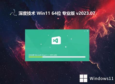 Xp系统xp系统下载windows Xp纯净版xp系统ghost Xpxp Sp3系统下载windows10系统之家