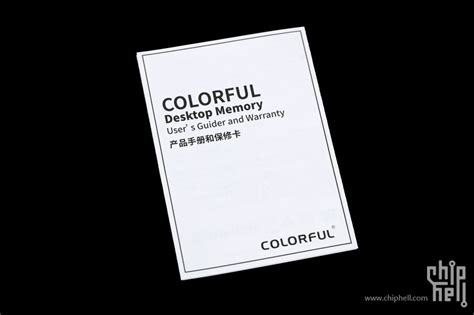 Colorful Igame Shadow Ddr5 16gx2 6400 C28 评测 第3页 内存 Chiphell 分享与交流用户体验