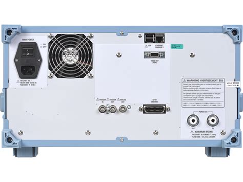 Aq6377e Five Micron 1900 5500 Nm Yokogawa Test And Measurement Corporation