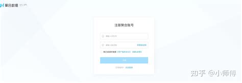 一站式身份证实名、银行卡二、三、四元素核验工具，全面满足您的身份核验需求！ 知乎