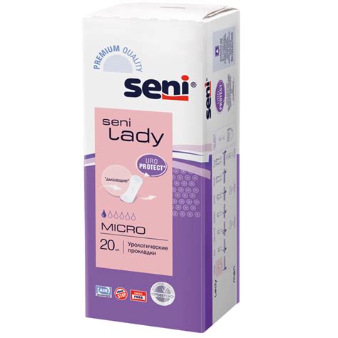 Seni Lady Micro / Сени Леди Микро - прокладки урологические, 20 шт ...