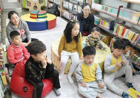 그림책 읽어주기 엄마 괴물이야 포토갤러리 창원시 아이세상 장난감도서관