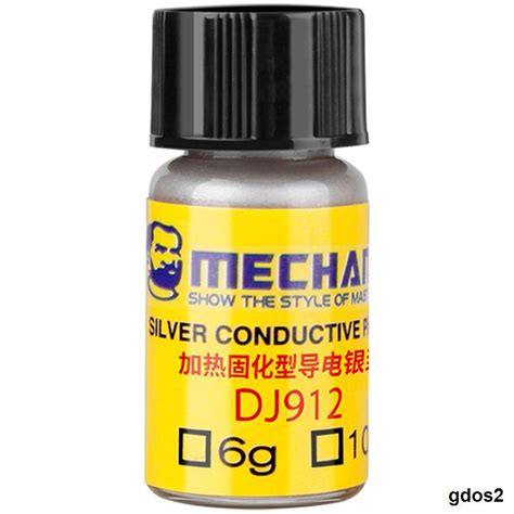 高溫導電銀漿釬接修補手機屏幕鍵盤排線修複凃層銀漆筆速幹銀膠水 露天市集 全台最大的網路購物市集