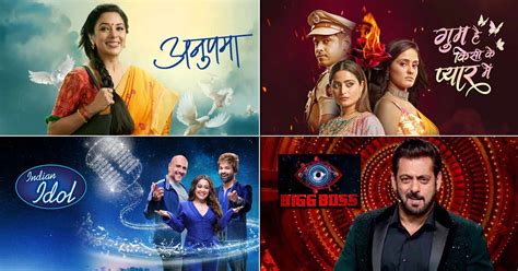 Anupamaa Grabs The Top Spot Once Again On The TRP List Beating Ghum Hai