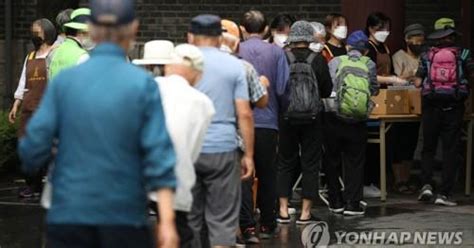 늙어가는 한국 2045년이면 정부부채가 Gdp 규모 추월 전망