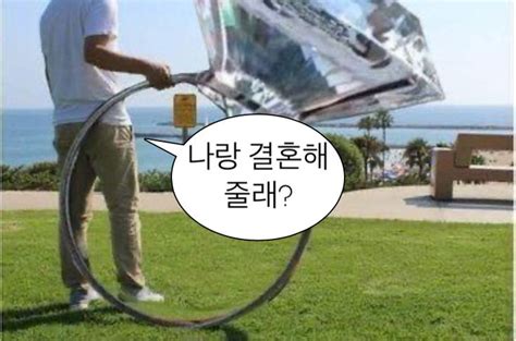♡ㅏ랑♥ㅐ 에 있는 ⋆⁺₊⋆님의 핀 배경화면 페인팅 아트