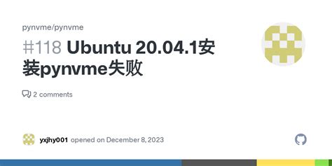 Ubuntu 安装pynvme失败 Issue pynvme pynvme GitHub