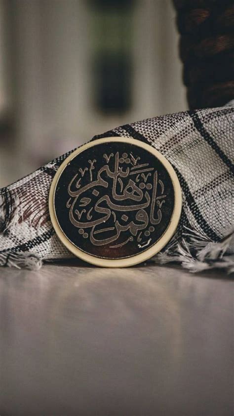 Pin On السلام عليك ياأبا الفضل العباس Rings For Men Blue Abstract