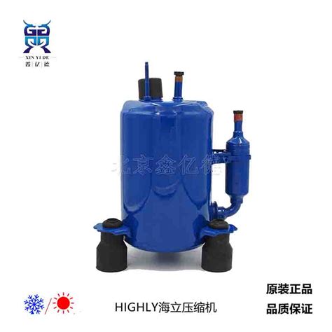 海立ASD082HN单相208 230V 60Hz R410A空调制冷2 4KW压缩机 变频压缩机 海立 GMCC美芝 谷轮 松下 日立 英华