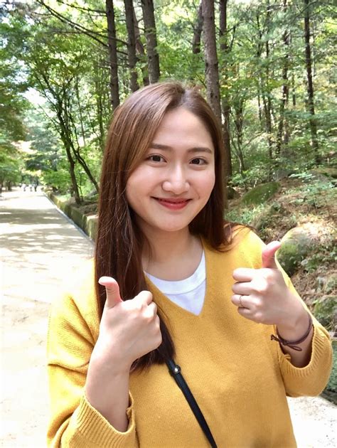 Daeun Park