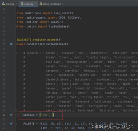 Maskrcnn模型训练和推理过程mmdetection Maskrcnn Csdn博客