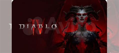 Diablo 4 PS4/PS5 на Русском купить в Москве | Электроника | Авито