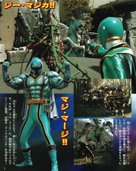 Pin De Troy 🫶🏻 En Power Rangers