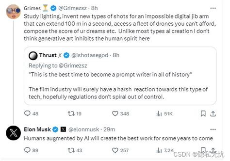 全面解读视频生成模型sora 技术分享 云服务器