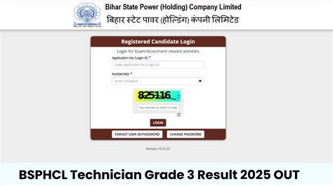 Bsphcl Technician Grade 3 Result 2025 Out तकनीशियन ग्रेड 3 परिणाम
