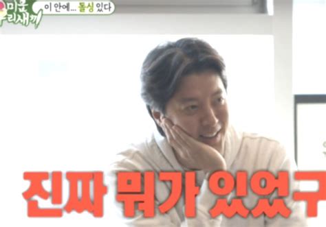 이동건 이혼한 이유 전 와이프 조윤희 이혼 사유 다른 가치관 회복 불가 전처 자녀 로아 네이버 블로그