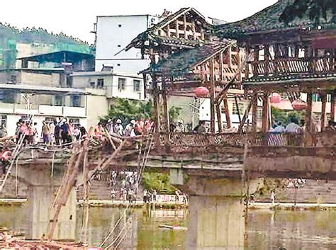 貴州大風吹塌橋 死 傷 東方日報