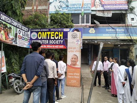 Omtech