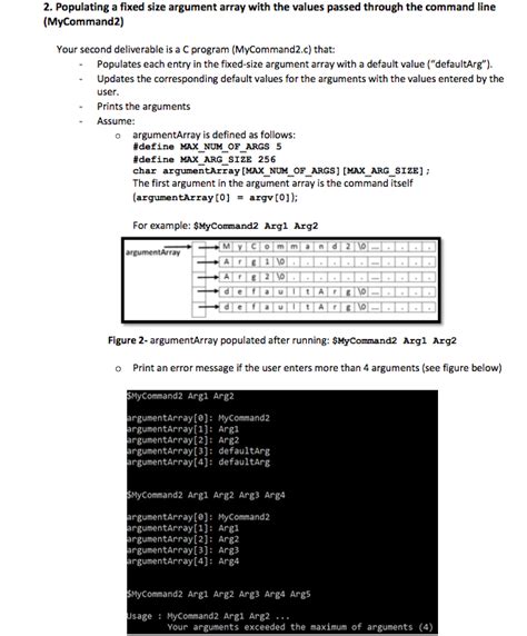 Solved Populating A Fixed Size Argument Array With The Chegg