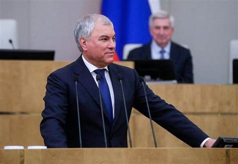 Вячеслав Володин «Ни у кого не должно быть сомнений фашизм победил советский многонациональный