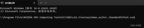 python CUDA pytorch 超简直装 百度云盘下载CUDA安装 python 下载 CSDN博客