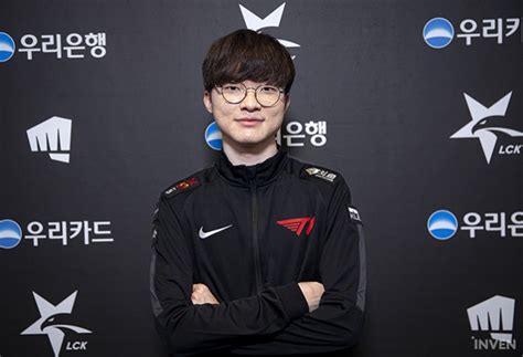 Faker Y T1 Vuelven A Ganar A Geng Esportmaniacos