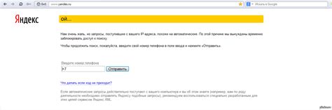 Помогите Пикабу