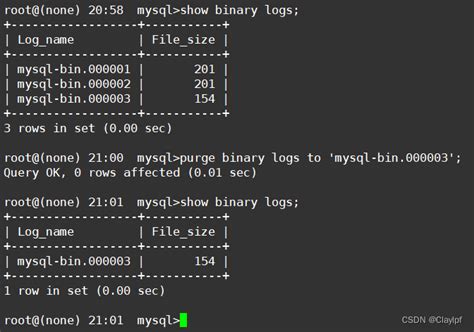 mysql 日志 mysql日志存放路径 csdn博客